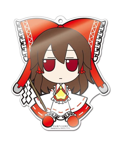 Touhou Project Big Acrylic Keychain Fumo Fumo Reimu Kourindou Ver