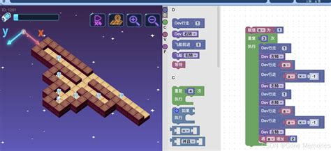 Icode编程学习平台（图形化编程）——2级训练场 变量练习4icode变量练习4 Csdn博客