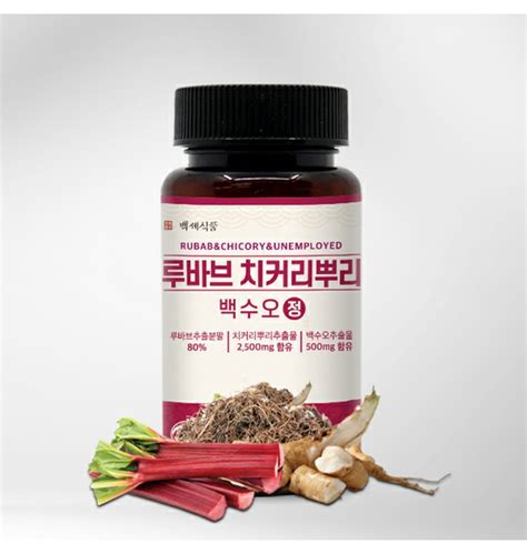 루바브 치커리뿌리 백수오 정 500mg X 100정 Haccp 인증제품 티몬