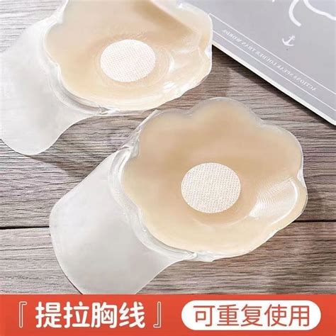 【台灣發貨】 硅膠乳貼 防凸點防走光提拉式胸貼 上托婚紗吊帶游泳隱形乳暈貼薄款 蝦皮購物