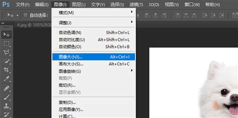 Photoshop怎样调整图片尺寸和大小360新知