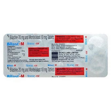 BILAST M TABLET at Rs 237.60 | Bengaluru| ID: 2853269683862
