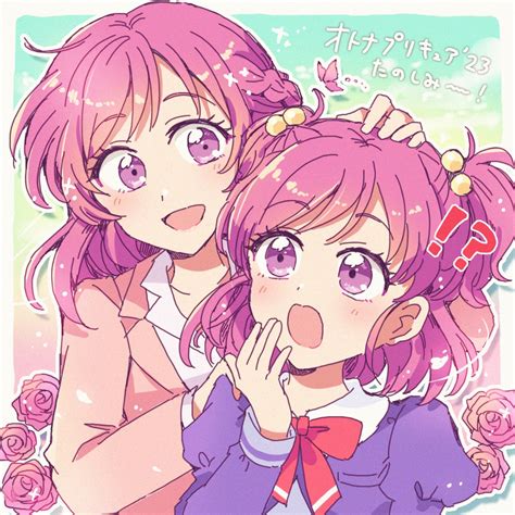 Kibou No Chikara ~otona Precure 23~ Danbooru