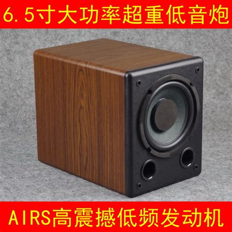 重低音音箱制作图纸 15寸音箱外壳制作图 超低音音箱 第7页 大山谷图库