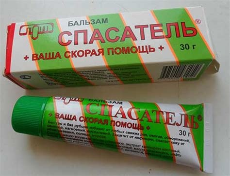Мазь от укусов клопов при разной степени поражения кожи