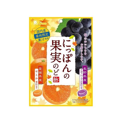 Bonbons Gorge Fruits Japonais Setoka And Nagano Purple Lion K Meccha