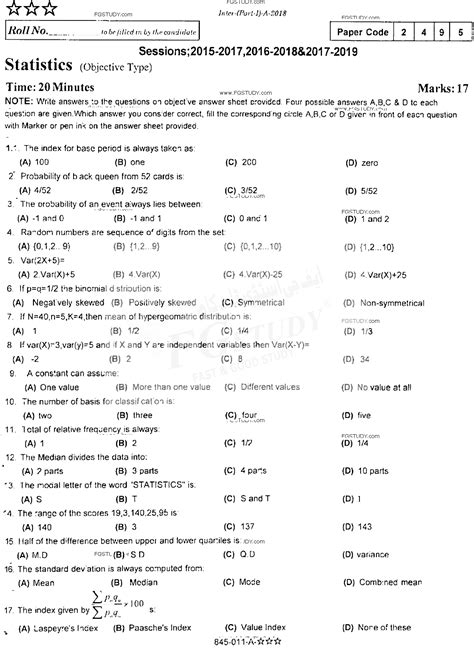 11th Class Statistics Past Paper 2018 Rawalpindi Board Objective
