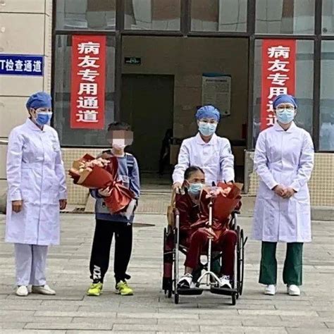 清零！莆田新冠肺炎患者全部治愈出院！救治