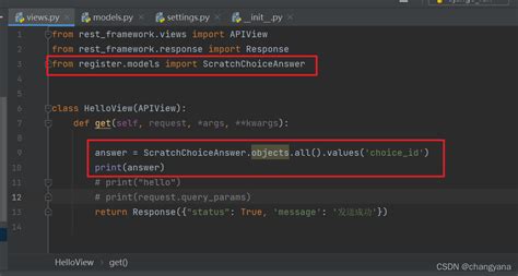 Django如何连接mysql中已有的数据库django连接已有数据库 Csdn博客