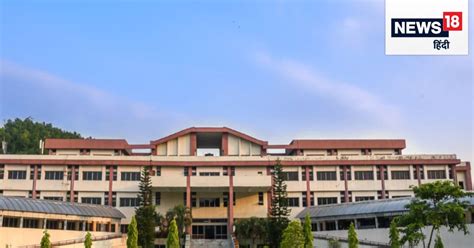 Iit Course Jee Main के बिना आईआईटी से पढ़ाई करने का मौका लाइफ हो जाएगी सेट ऐसे पाएं दाखिला