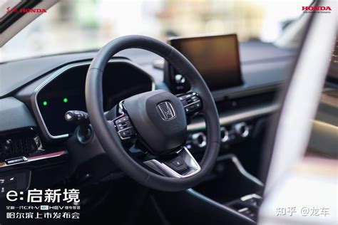 东风honda全新一代cr V Ehev强电智混哈尔滨区域上市 1999万起售 知乎