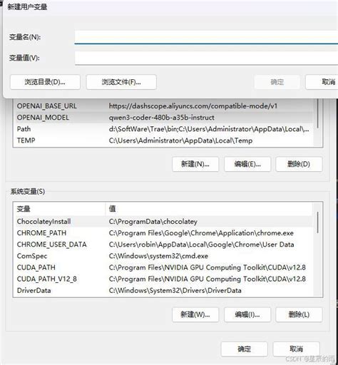 解锁 qwen3 coder 的正确姿势！三招搞定，比拧瓶盖还简单 qwen3 coder 如何使用 csdn博客