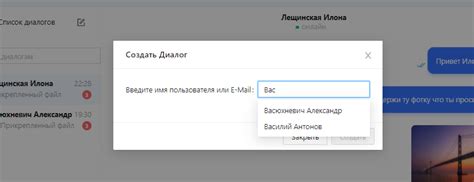 Github Nonsmokers React Messenger App