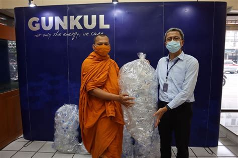 พนักงานบริษัท กันกุลเอ็นจิเนียริ่ง จำกัด มหาชน ร่วมกันบริจาคขวดน้ำ