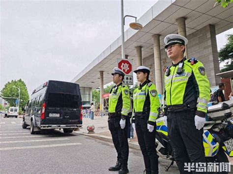 加强调度、优化勤务、强化管控、服务引导青岛交警全力为中考考生护航考点周边考试