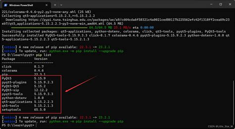 vscode配置pyqt5环境 pyqt5 vscode csdn博客