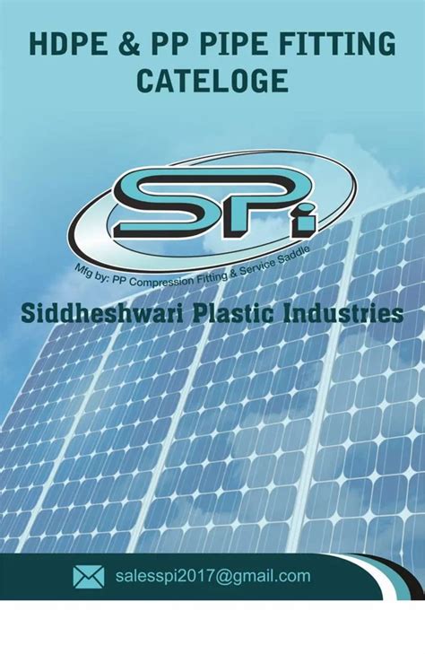 Hdpe Pipe Reducer At ₹ 120piece Hdpe Reducer Fitting In Ahmedabad