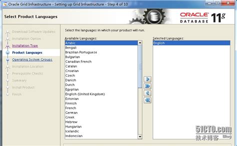 oracle rac安装 程序员大本营