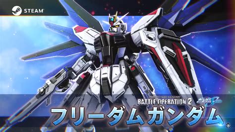 Freedom Gundam To Appear In Gundam Games Alongside Movie Gamenotebook