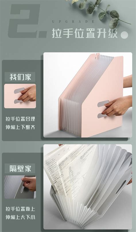 🔥ship 24h🔥desktop Accordion File Folder Expanding File Organiser Portable Document Storage Bag