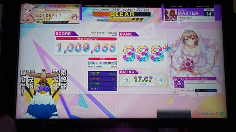 Chunithm Luminous Philisopher 27 0 0 Youtube