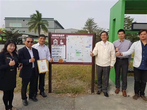 區公所、企業合推防災看板 防災、觀光導覽一把罩 生活 中時