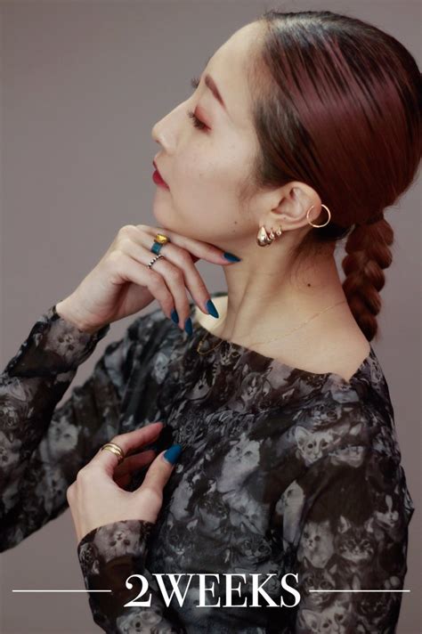 New Arm Foundation Flawless Balletwear Brand Unoa