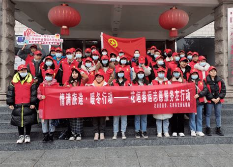 暖心！“情满旅途·暖冬行动”春运志愿在行动～服务