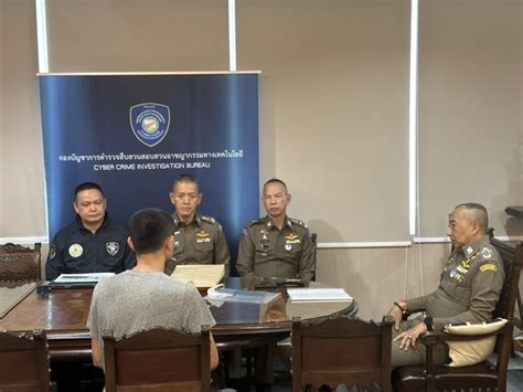 รวบหนุ่มใหญ่ปลอมไลน์ รองต่อ ตุ๋นต่างชาติช่วยวิ่งเต้นล้มคดี