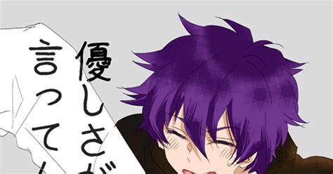 腐界戦線 【腐界】ザップさんがレオに優しくない本【エア新刊】 きままにのマンガ ザプレオ 異界都市の歩き方west エア新刊