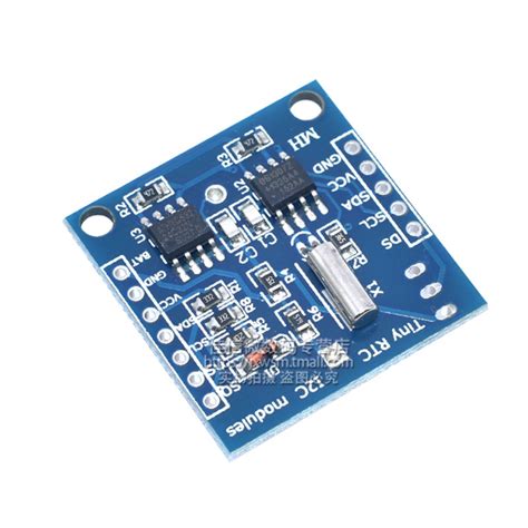Tiny Rtc I2c模块 24c32存储器 Ds1307时钟模块虎窝淘