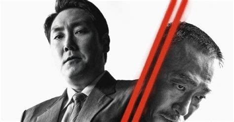 대외비 1위긴 한데 썰렁한 객석일일 관객 2만 명 대