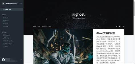 Ghost 博客平台安装和配置ghost 默认用户名密码 Csdn博客