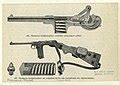 Borchardt C93 Wikipedia