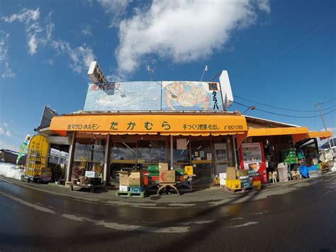 油圧ホース 耐油ホース 高圧洗浄機ホース 小鳥商会有限会社 高山市 取り扱い商品 油圧ホース 高圧ホース 高圧洗浄機ホース ★高圧