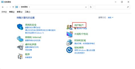 Q：win10无法访问共享文件夹。提示此用户无法登录，因为该账户当前已被禁用 三年三班王小朋 博客园
