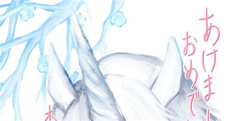 モンハン擬人化 【モンハン】あけましておめでとうございます2014【擬人化】 雀凛（又は雀りん）のイラスト Pixiv