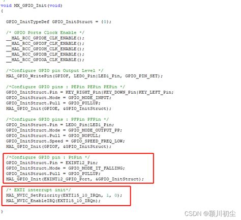 Stm32基础5 外部中断irqn Csdn博客