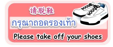 ปักพินโดย จิรายุ นามลี ใน Jubchayworksheet กิจกรรมเด็กก่อนวัยเรียน ยานพาหนะ ภาษาอังกฤษ