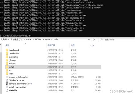 Ncnn配置过程 草稿ncnn官网 Csdn博客