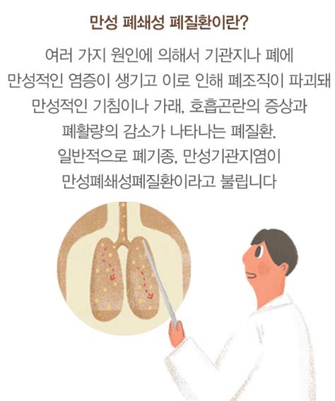 건강상식 분당서울대학교병원