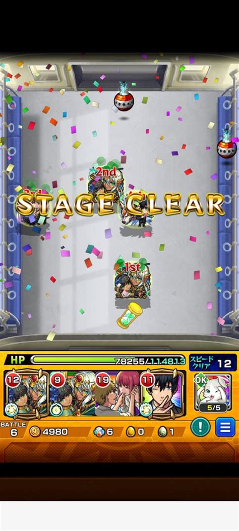 【モンスト】「強すぎ」「1強」「居れば負けない」超究極・サムライソードでアイツが最適に │ 【気ままに】モンストまとめいと