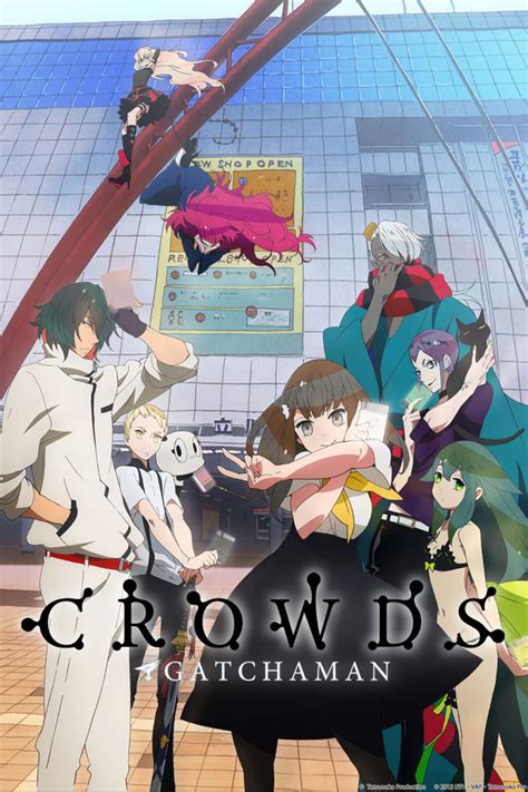 科学小飞侠 Crowds 萌娘百科 万物皆可萌的百科全书