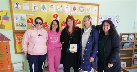 ΝΗΠΙΑΓΩΓΕΙΟ ΧΡΥΣΟΧΩΡΙΟΥ ΤΣΙΚΝΟΠΕΜΠΤΗ