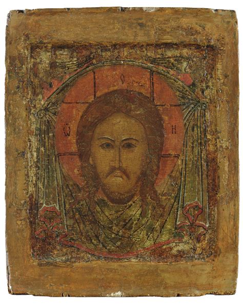 The Mandylion The Icon Museum And Study Center