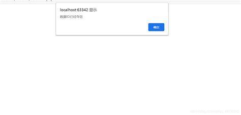 Phpmysql一个简单的图书管理系统设计思路phpmysql图书管理网页设计 Csdn博客