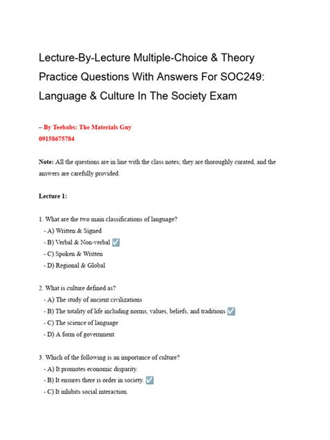 Lecture By Lecture Multiple Choice And Theory Practice Questions With
