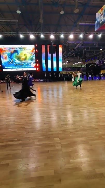 Соревнования по спортивным танцам в Москве 17 06 24г москва Dance танцы спортивныетанцы