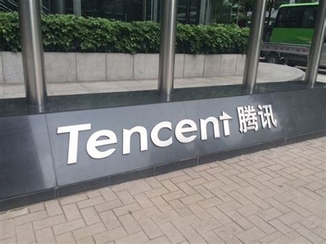 Tencent Ranked Eighth Most Valuable Brand In The World As Chinese Tencent Ranked Eighth Most Valuable Brand In The World As Chinese