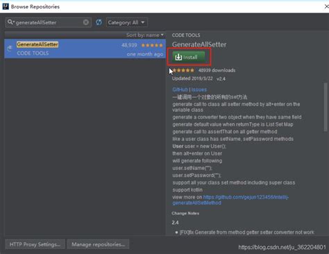 Idea便捷开发之生成对象所有set方法插件 Generateallsetteridea 输出类的所有set Csdn博客